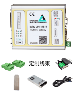 Baby-LIN-MB-II - Hongke Automotive Electronics Co.